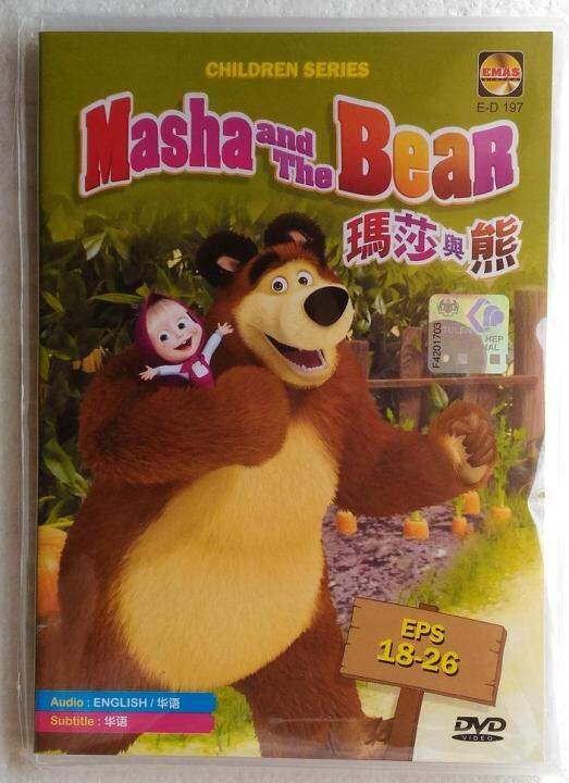 Masha and the Bear Vol. 3 (Eps 18~26) DVD Children Series | Lazada