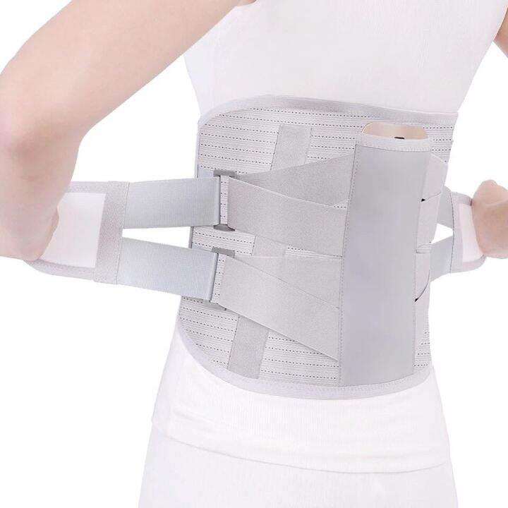 Lumbar Support Belt Intervertebral Disc Herniation Orthopedic Medical Corset For Pain Relief ...