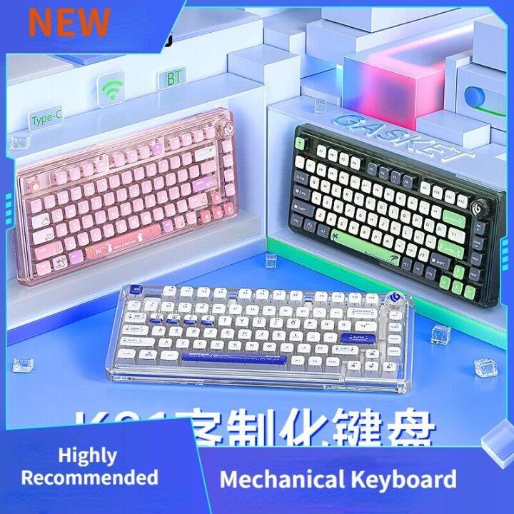 LEOBOG K81 Three-mode Customized Wireless Mechanical Keyboard Gasket ...