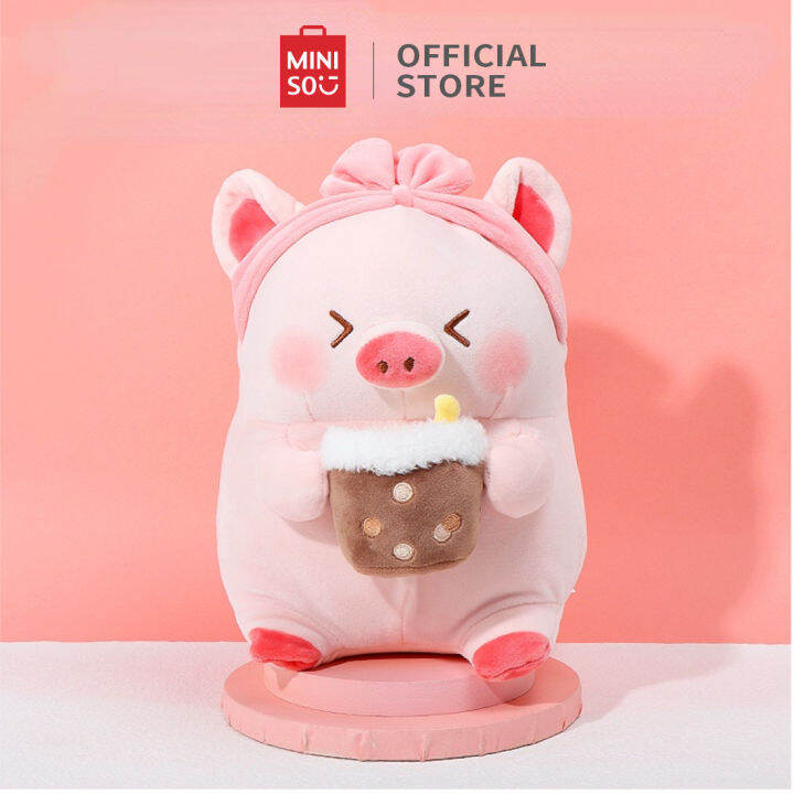 MINISO Little Pig B-BO Series Sitting Plush Toy Doll 21x27CM Cute Pigs ...