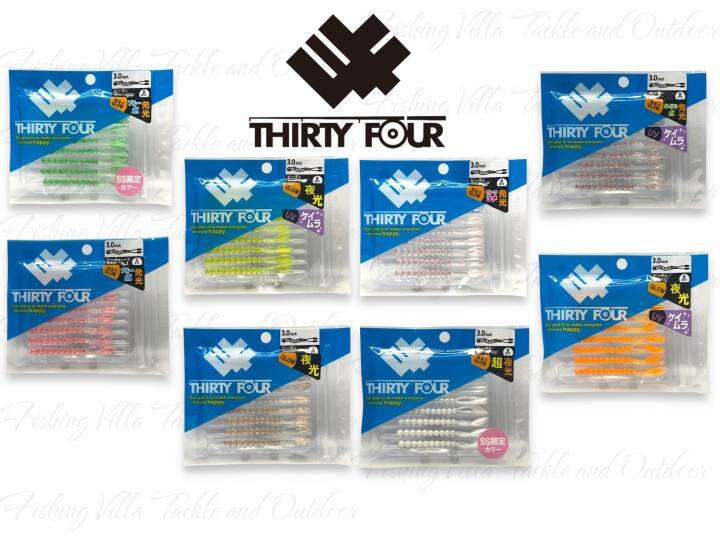 Thirty34Four Beady 3" | Lazada PH