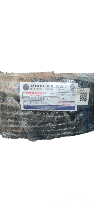 Royal Cord AWG 16/2 1.25mm 2 Core ( Philflex) 75 Meters | Lazada PH