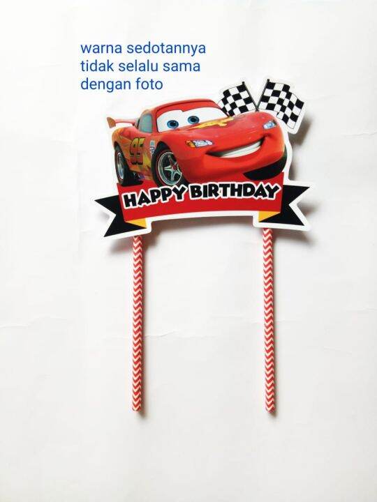 Topper toper cake hiasan kue ulang tahun model sedotan karakter cars ...