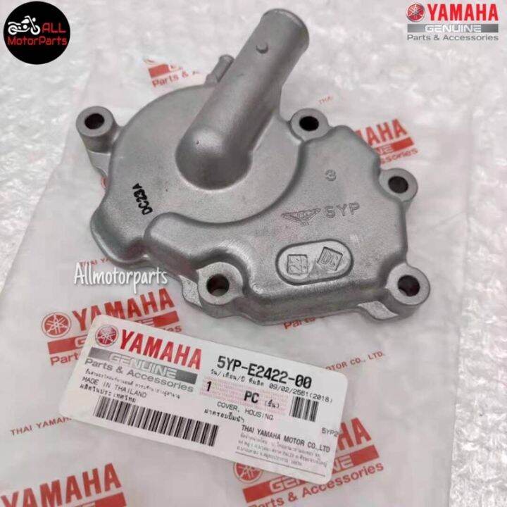LC135 V1-V7 4S 5S WATER PUMP COVER /COVER HOUSING COOLANT PAM 5YP-E2422 ...