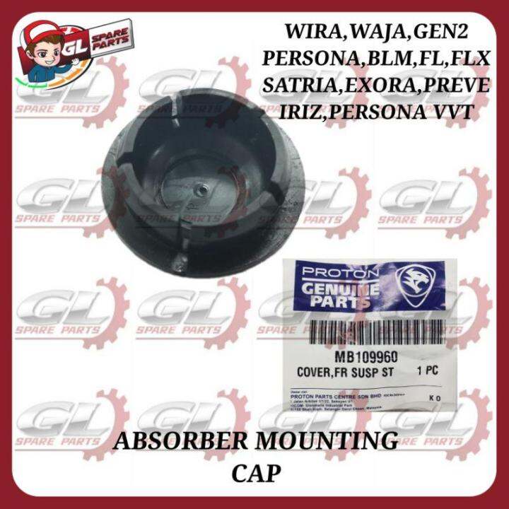 ABSORBER MOUNTING CAP (ORIGINAL) PROTON WIRA,WAJA,GEN2,IRIZ,PERSONA,BLM ...