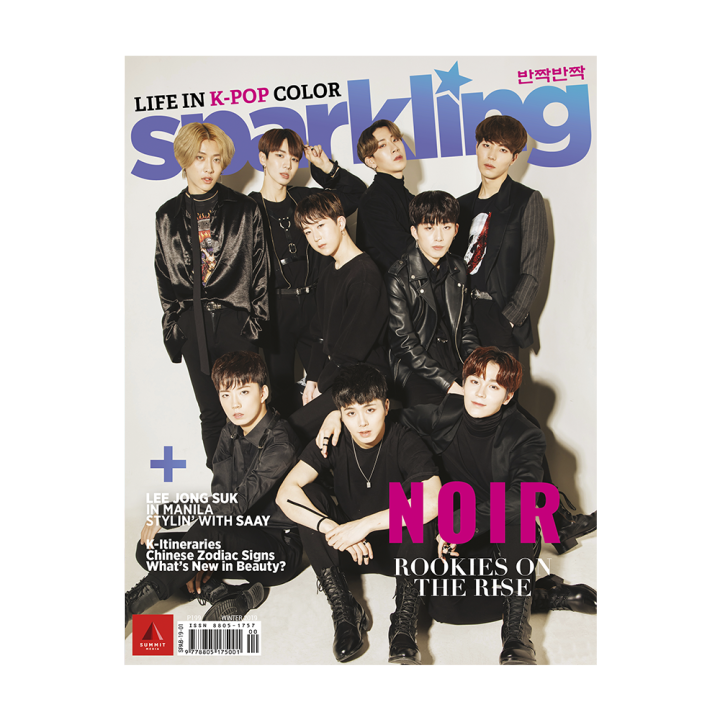 Sparkling Magazine Winter 2019 Issue | Lazada PH