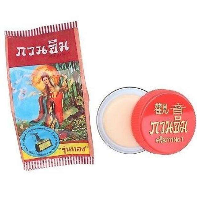 Bedak Kuan Im Pearl Cream Original/Bedak Kwanim/Cream Muka Kuan Im ...