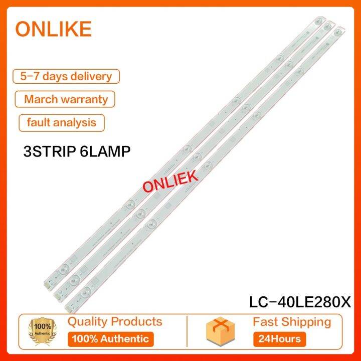 40 INCH LED TV BACKLIGHT LC-40LE280X / LC-40LE185M / LC-40LE380X SHARP ...