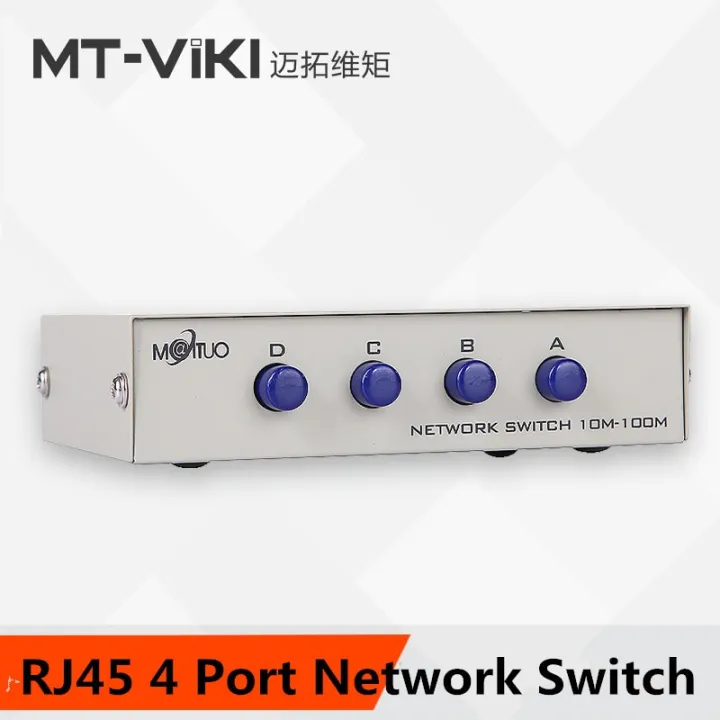 MT-VIKI 4 Port Network Switch LAN CAT Selector Internet Internal ...