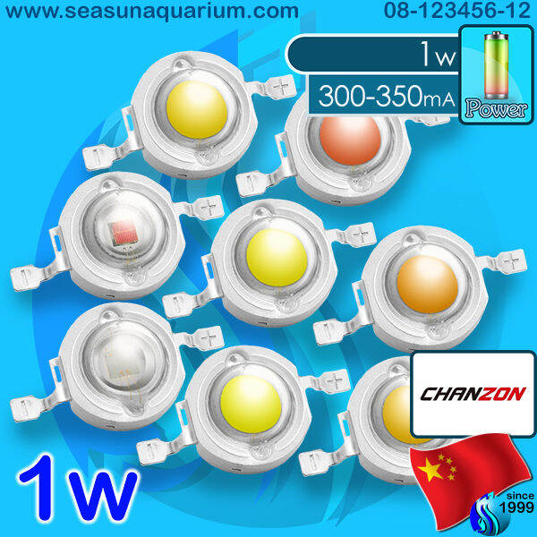 🐟 (ราคาต่อชิ้น) Chanzon LED 1w 3500k 4500k 6500k 15000k Blue 420nm ...