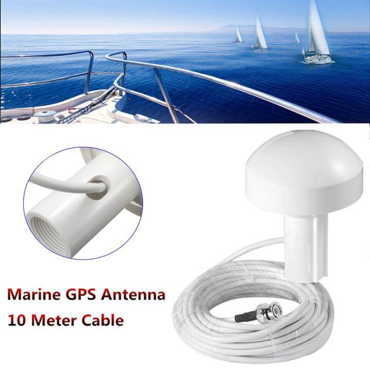 Ship GPS Active Marine Navigation Antenna 10M BNC Male Plug Connector ...