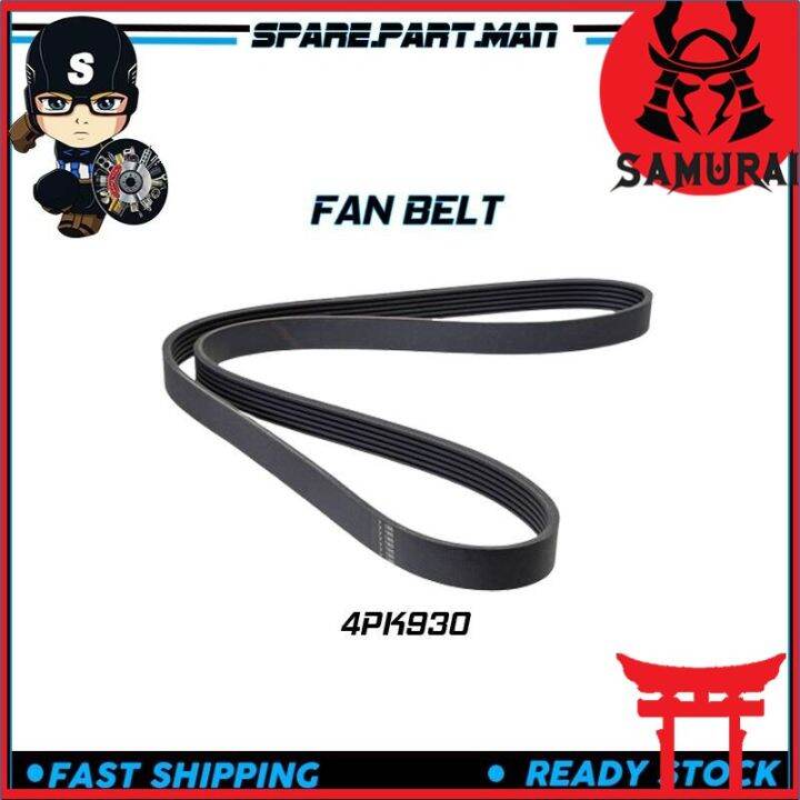 FAN BELT 4PK930 MITSUBOSHI / OEM | Lazada