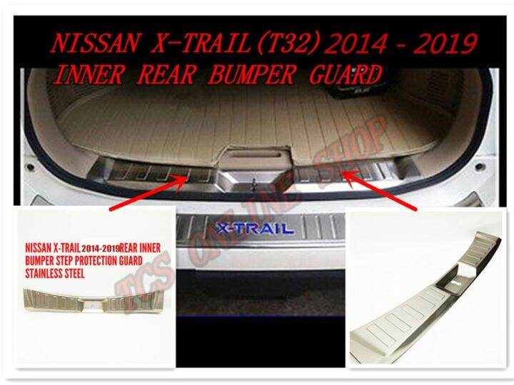 NISSAN XTRAIL (X-TRAIL) T32 2014-2020 INNER Rear Bumper Guard Trunk ...