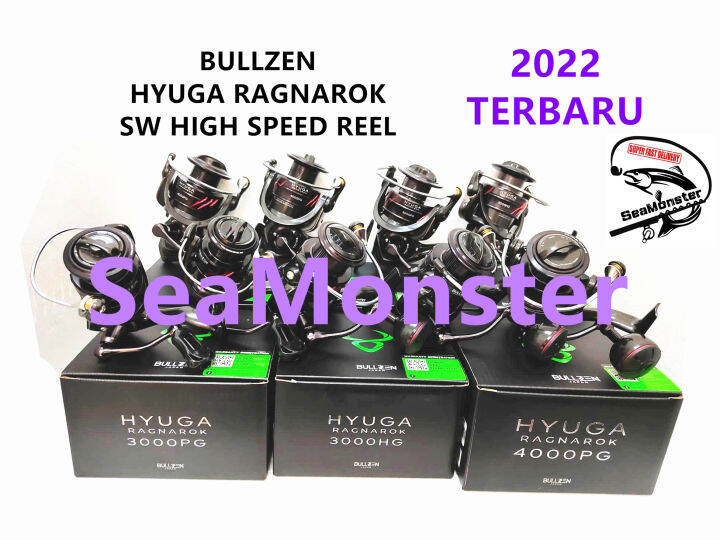 0857 BULLZEN HYUGA RAGNAROK SW HIGH SPEED SPINNING REEL 500 1000 2000 ...
