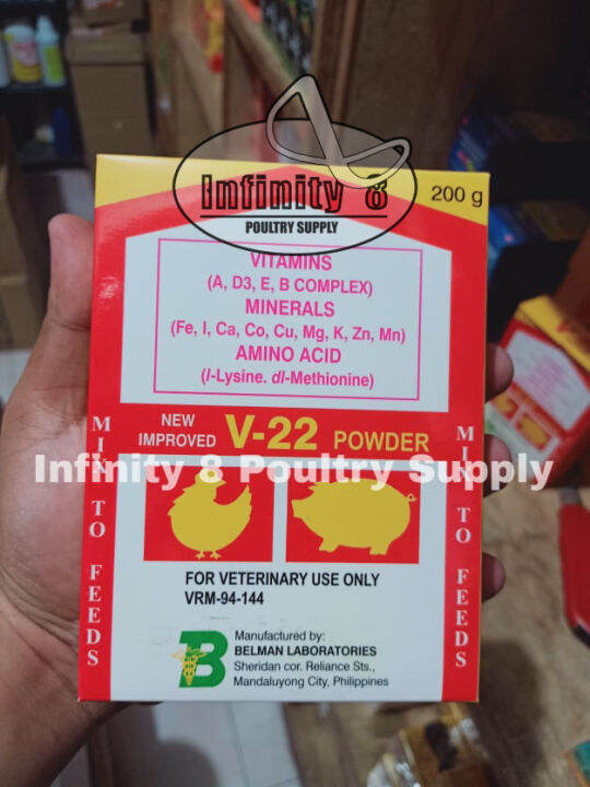V-22 POWDER 200 GRAMS - VITAMINS, MINERAL, AMINO ACID | Lazada PH