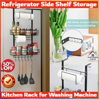 K FINDS Side Shelf Storage Racks for Fridge Washing Machine, Black ...