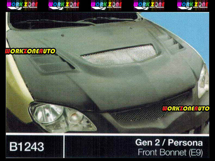 B1243 Proton Gen 2 Fiber Front Bonnet (E9) Body kit Bodykit | Lazada