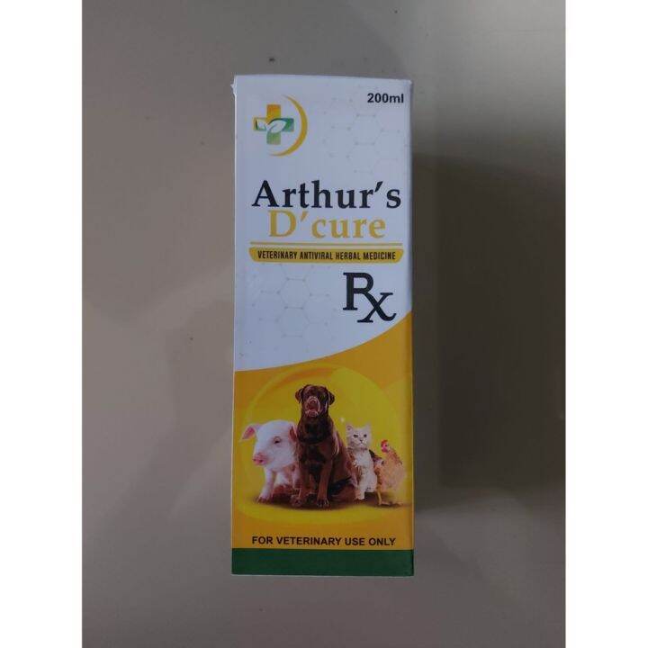 ARTHURs D'cure Veterinary Antiviral Herbal Medicine 200ml | Lazada PH
