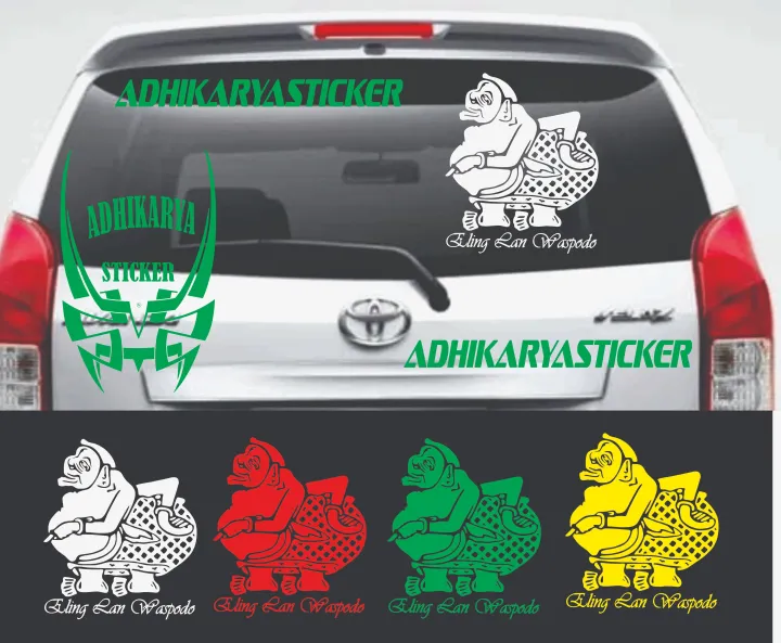 STIKER KACA MOBIL SEMAR STICKER KACA MOBIL SEMAR ELING LAN WASPODO ...