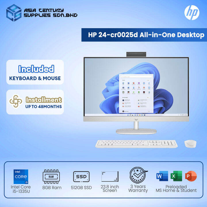 HP 24-CR0025D All In One Desktop 23.8" FHD i5-1335U ,8GB ,512GB SSD ...