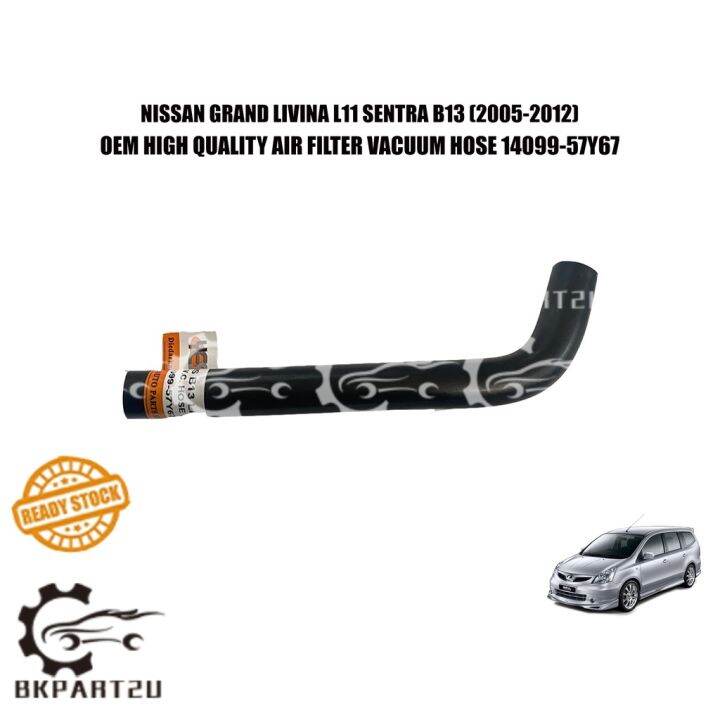 NISSAN GRAND LIVINA L11 SENTRA B13 (2005-2012) AIR FILTER VACUUM HOSE ...
