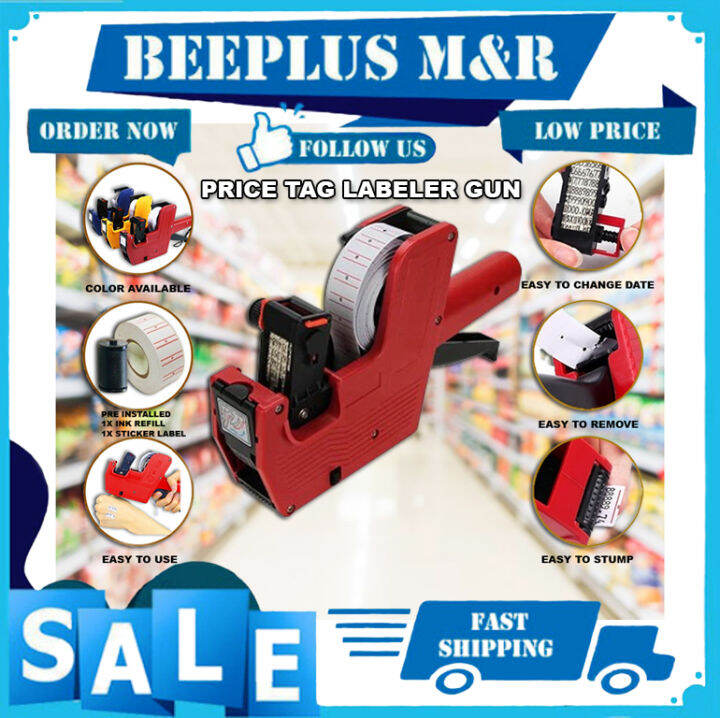 BMR- MX-5500 Durable Price Tag Labeler Gun Heavy Duty Price Tag Marker ...