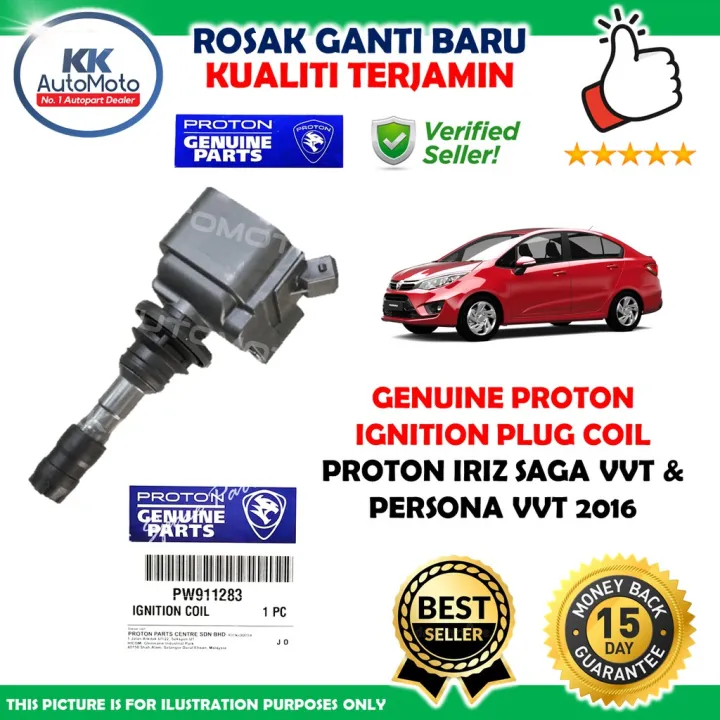 1 Biji - Proton Iriz New Saga VVT & Persona VVT 2016 Original Genuine ...