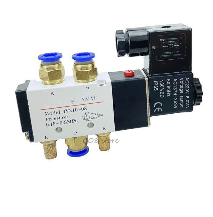 Free Shipping 1/4 quot; 2 Position 5 Port AirTAC Air Solenoid Valves 4V210-08 Pneumatic Control ...