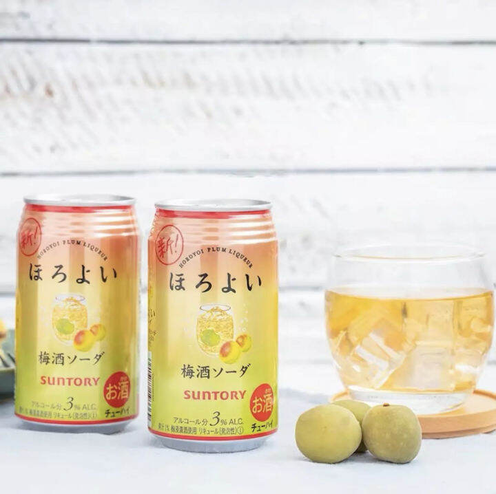 Japan Suntory Horoyoi (Plum Flavor) 350ml Japan's Best Seller Beer ...