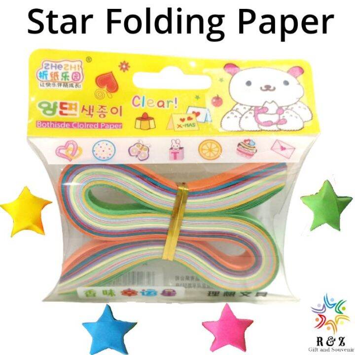 Star Folding Paper / Star Origami Paper / Lucky Star Paper / Rainbow ...