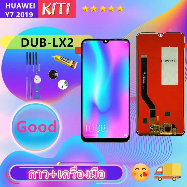 ชุดหน้าจอ Huawei Y7pro 2019 Y7 2019 Dub Lx2 หน้าจอสัมผัสแบบทัชสกรีน จอ