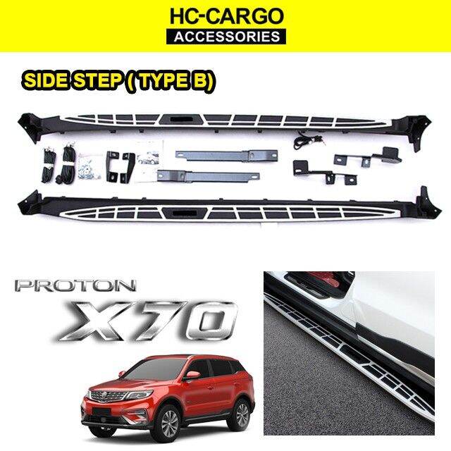 Proton X70 Side Step TYPE 'B' Running Board Side Step - Can ...
