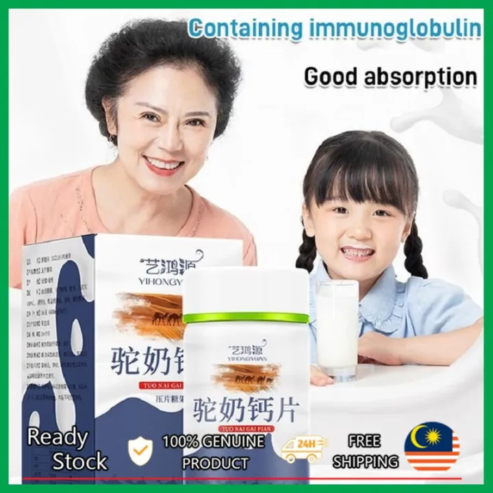 Rare Camel Milk Probiotic Calcium Tablets Complex Nutrition Height ...