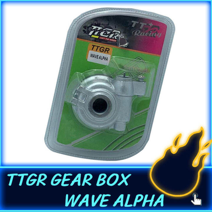 {Motorycle} TTGR Gear Box Wave Alpha | Lazada PH