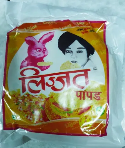 ขนมแผ่นกรอบจากถั่วแขก (LIzzat Papad) 200g | Lazada.co.th