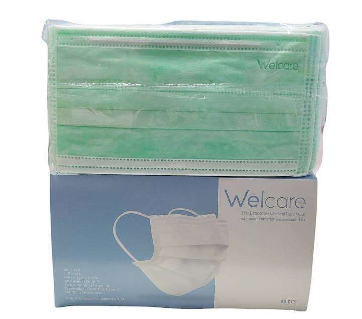 พร้อมส่ง++Welcare Mask หน้ากากอนามัยผู้ใหญ่ สีเขียว แบบกล่องบรรจุ 50 ...