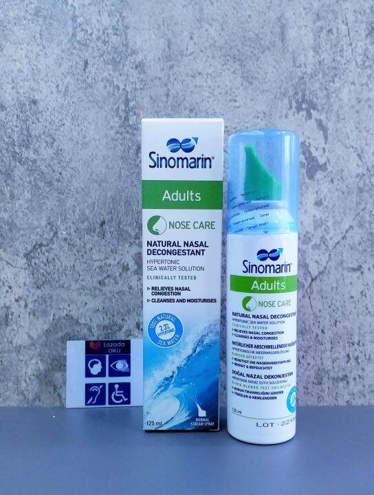 Sinomarin Adult Natural Decongestant Hypertonic Sea Water Nasal ...