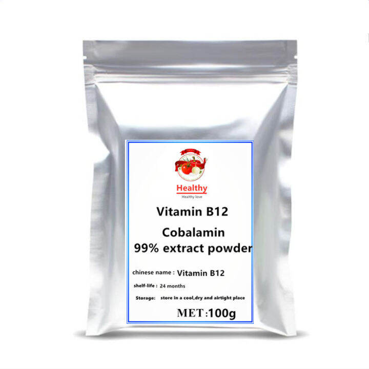 Hot sale Extra Strength Vitamin B12 patch Powder (Cobalamin) b12 ...