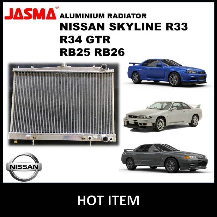 Nissan Skyline R33 R34 GTR RB25 RB26 JASMA Radiator | Lazada