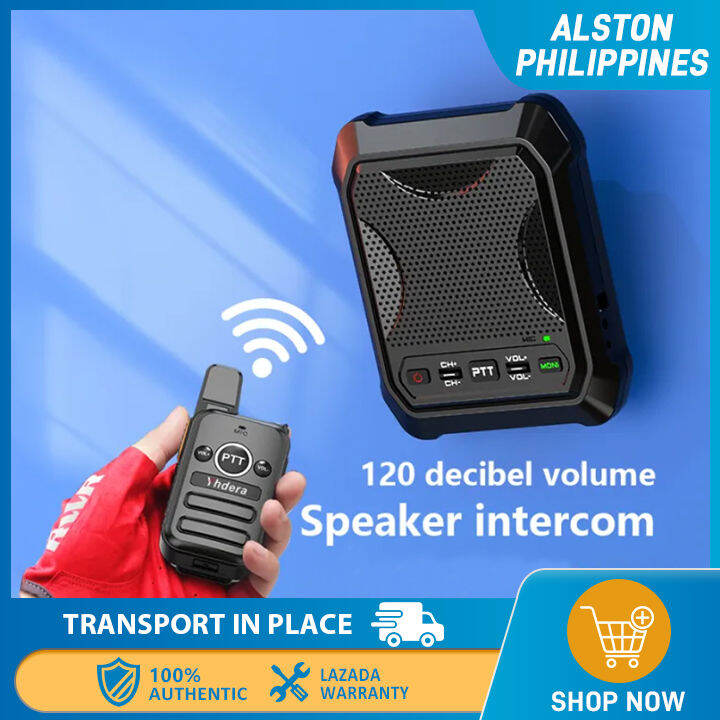 Baofeng Applicable Alston wireless walkie-talkie loudspeaker remote two ...
