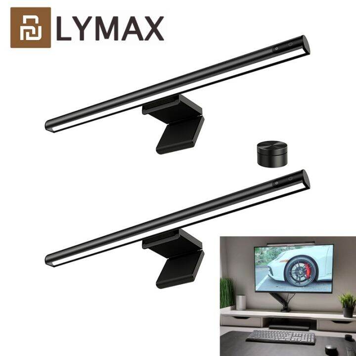 Youpin LYMAX โคมไฟตั้งโต๊ะ,บาร์จอแสดงแบบแขวนไฟป้องกันดวงตาจอมอนิเตอร์ ...