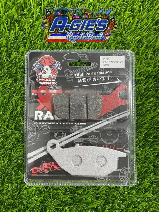 CHICKEN WORX | REAR BRAKE PAD/DISC PAD SET | RAIDER 150/SHOGUN/SNIPER ...