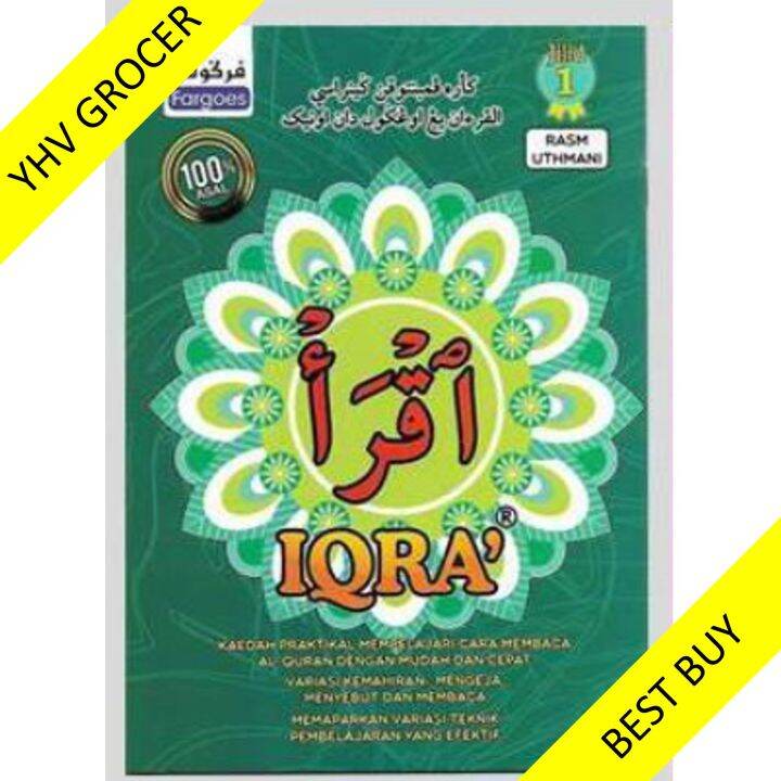 Buku IQRA : (1 - 6 Jilid Buku) Rasm Uthmani Satu Set 6 BUKU, ADA ...