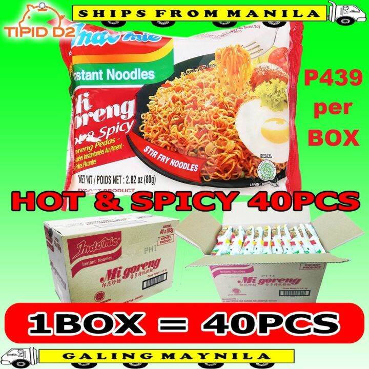 Indomie Mi Goreng Hot Spicy 40 PACKETS Dry Noodles 80g/pack | Lazada PH