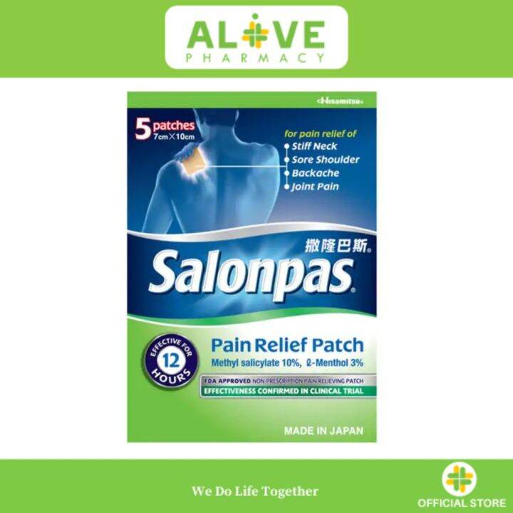 SALONPAS PAIN RELIEF PATCH 5'S | Lazada