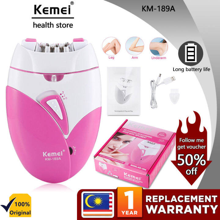 Kemei KM-189A Epilator Female Ladies Underarm Private Parts ...