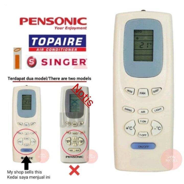 Pensonic,Singer,Topaire,i Air cond Air conditioner Replacement Remote ...