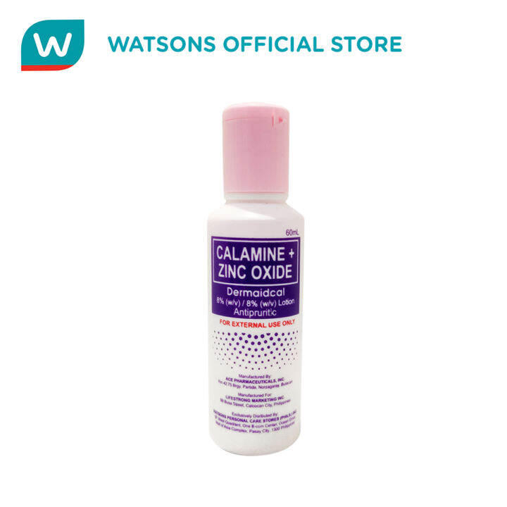 DERMAID Calamine + Zinc Oxide 60ml | Lazada PH