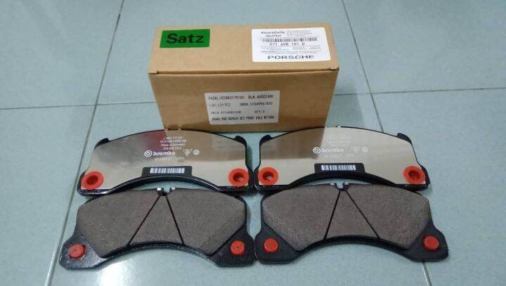 971698151D BRAKE PAD FRONT PORSCHE CAYENNE 958 PORSCHE MACAN PORSCHE ...