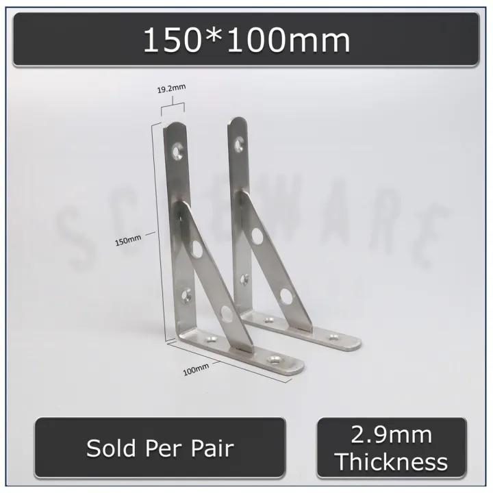 【Ready Stock】 2pcs Set Long Angle Bracket With Welded Brace (No Screws ...